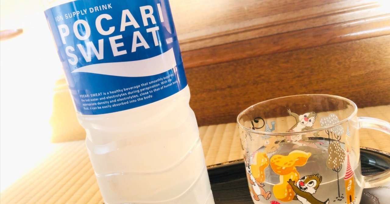 #24-365 休みを休んだ日｜aico_arimitsu