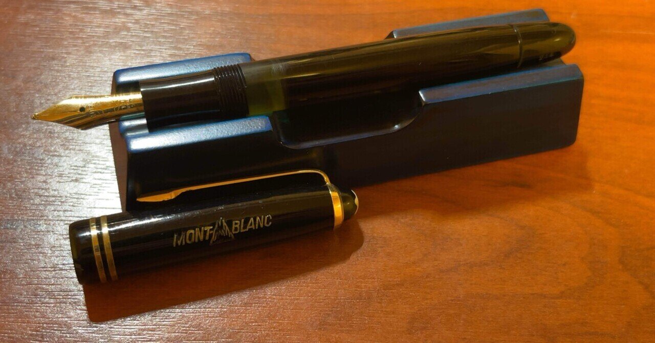 【019FP-13】MONTBLANC 244 紹介&修理録｜漂流物