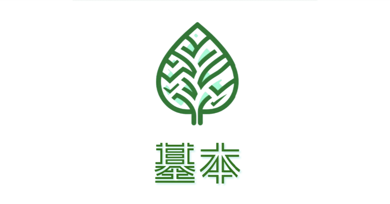 Check Doの特徴と基本的な使い方｜kodma