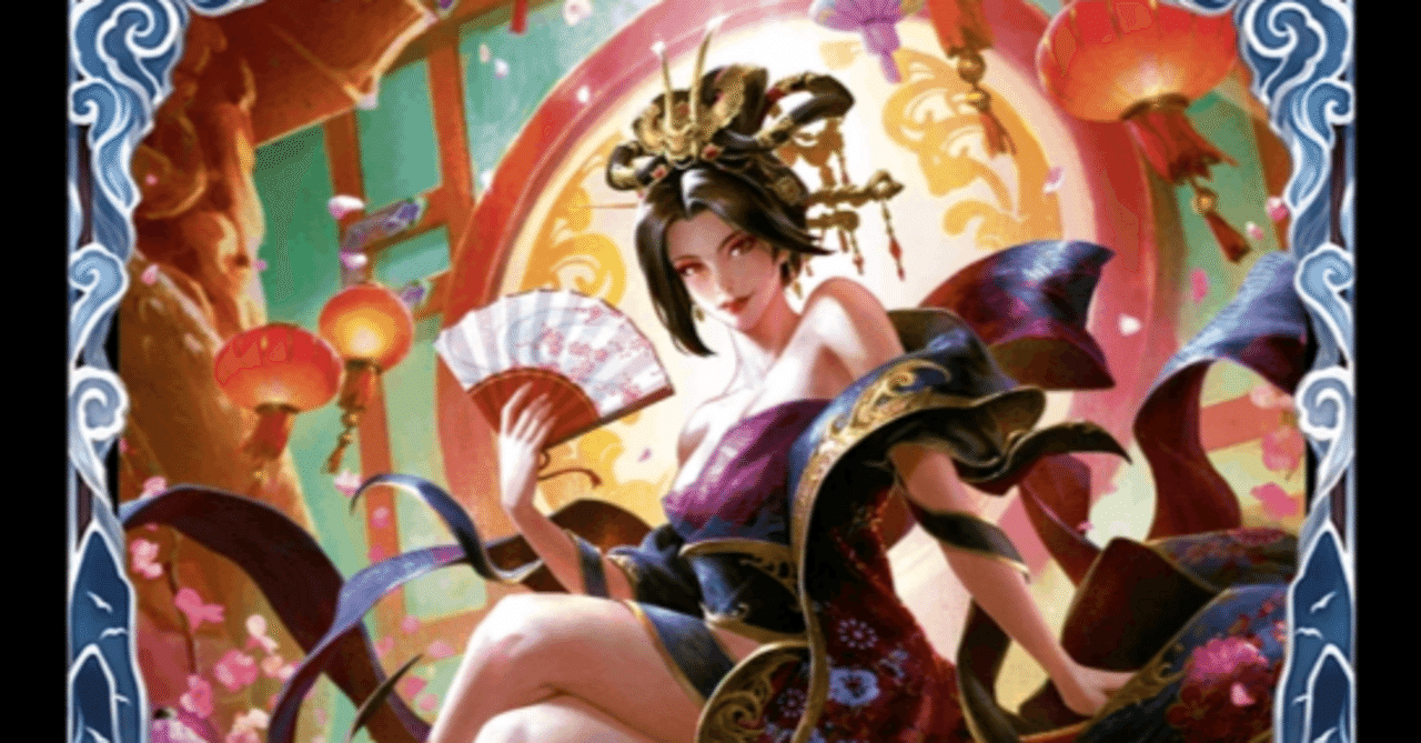 12月28日、30日Nuuデッキリストと解説｜やまだ