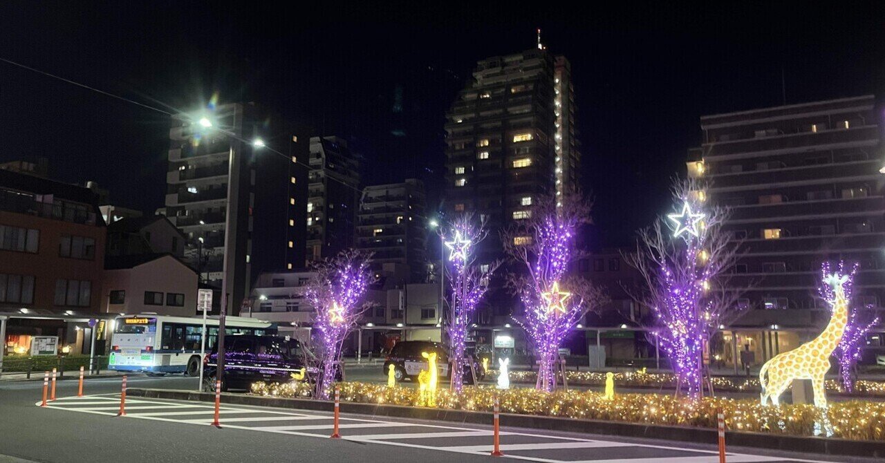 2024年は…｜ふぉろ・ろまーの