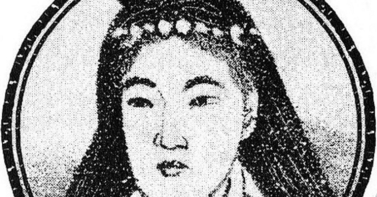 ChatGPTの『日本書紀』英訳 推古天皇 11｜YoHei