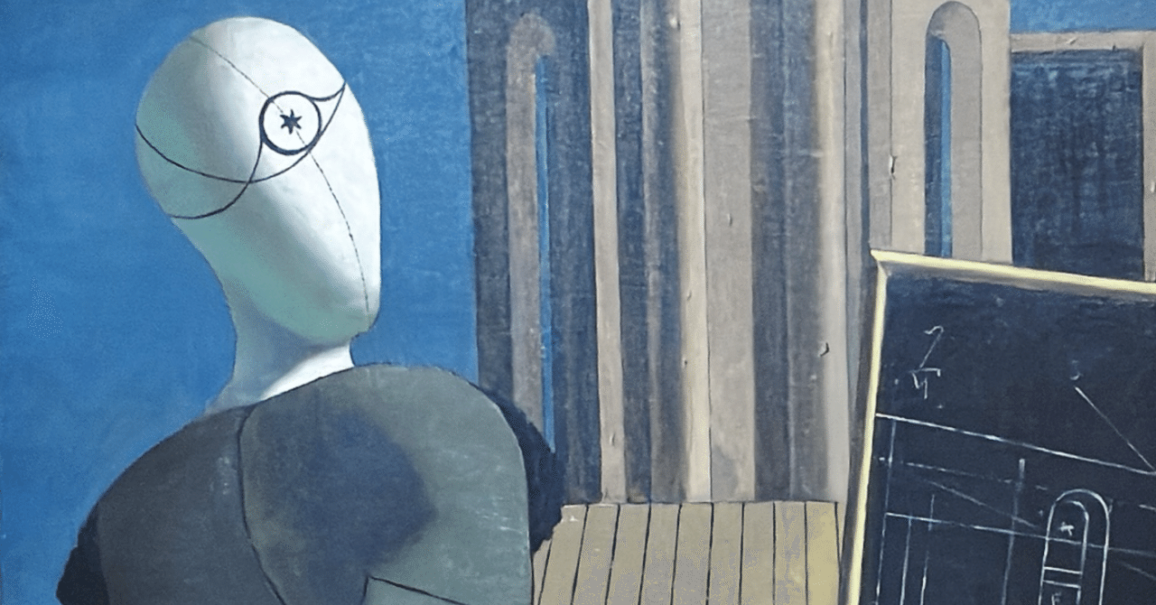 因果炎天2025｜薊詩乃/Azami Shino