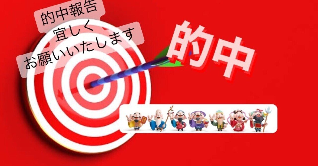 ð¥ ïžâð¥4äžèçäžð¯åŸ³å±±5rð¥2 3 5 4711åð¥ ïžâð¥ïœðµäžçŠç¥ðµãç«¶èäºæ³ã