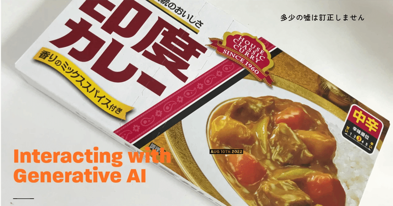 国際運河の通航料｜Exodus from Ennui