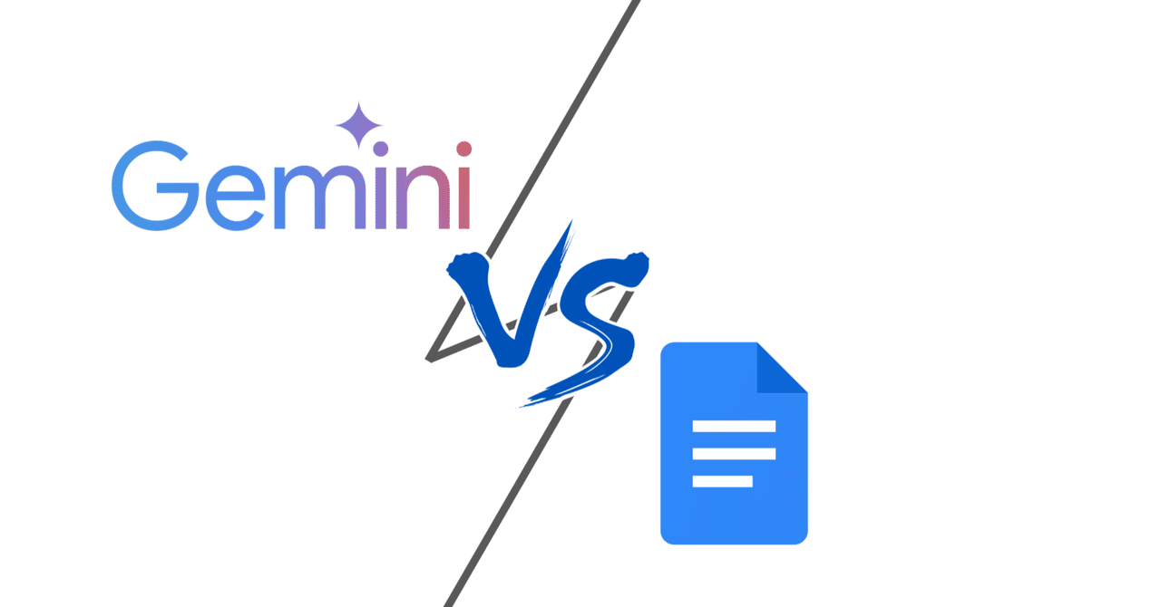 Google の文字起こしの機能を使ってみた。Gemini VS Google ドキュメント｜Teeda