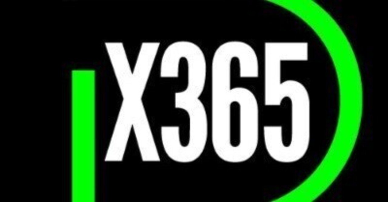 note ID 登録したの忘れていた｜x365