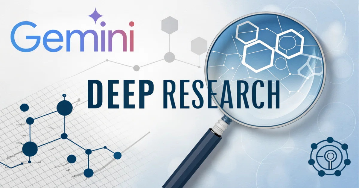 Gemini Advancedの新機能「Deep Research」で調査業務を効率化しよう！｜AI-Bridge Lab
