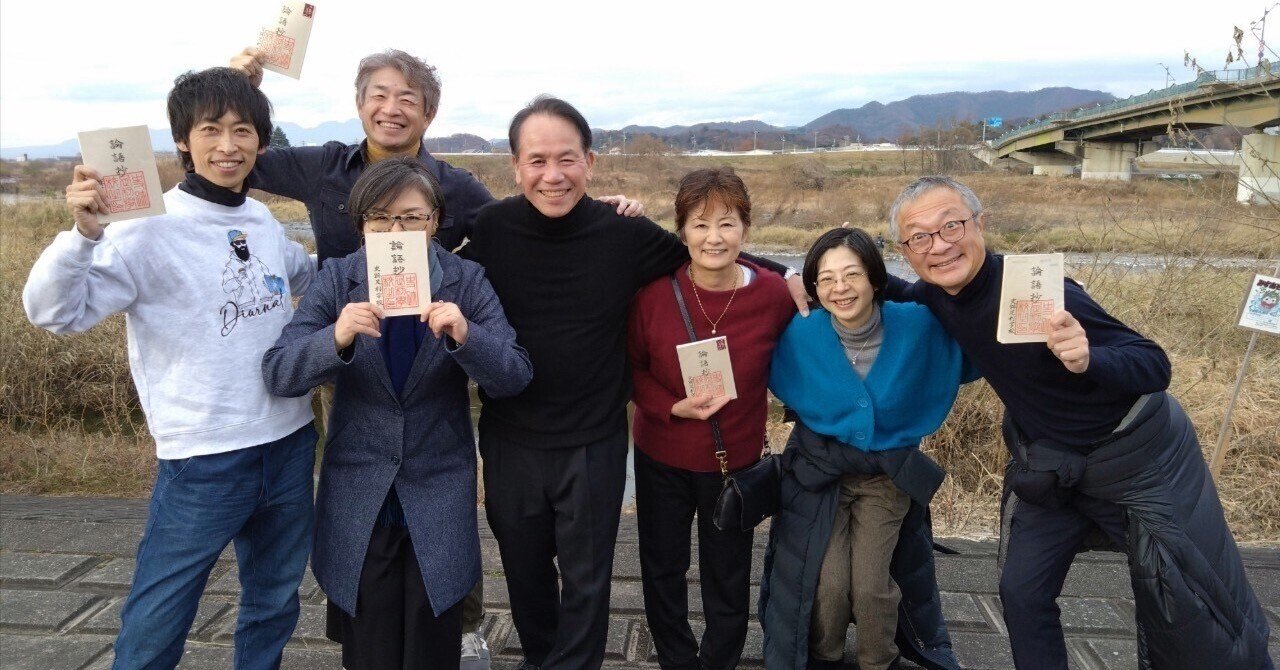 2024年を振り返る｜今津太陽（Taiyo Imazu）