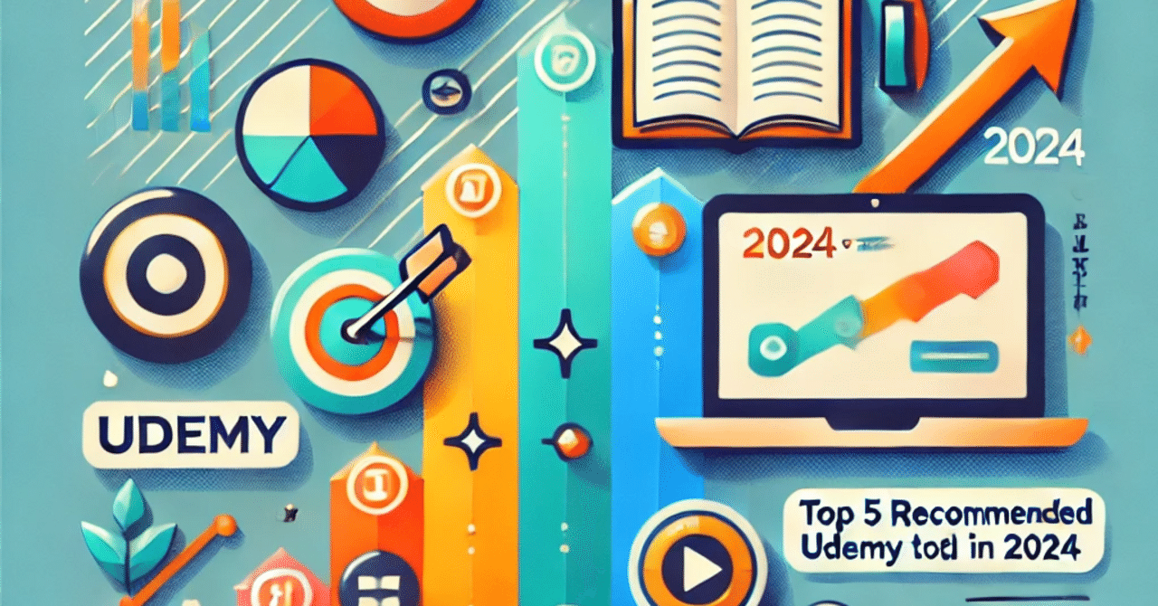 2024年受講したUdemyおすすめ講座5選｜Rieko