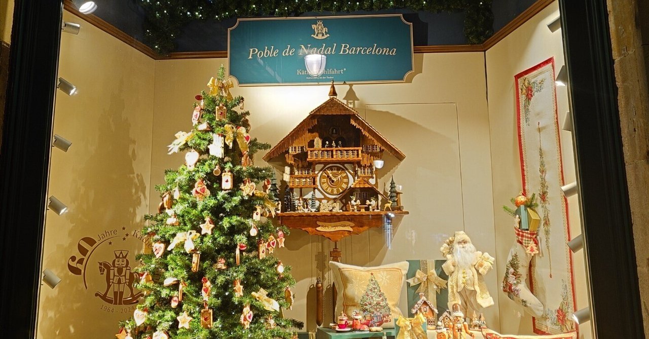 バルセロナから初Note｜Hiro