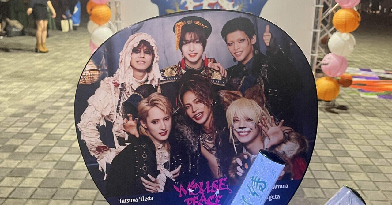 202410『MOUSE PEACE FES. 2024 1st Bite』｜the second girl