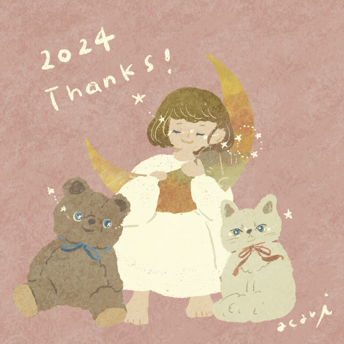 2024年｜acari_illust