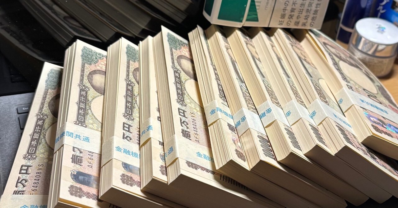 【格安公開 ️‍🔥】蒲郡競艇G1【10R~12R】パーフェクト予想3本｜ボス