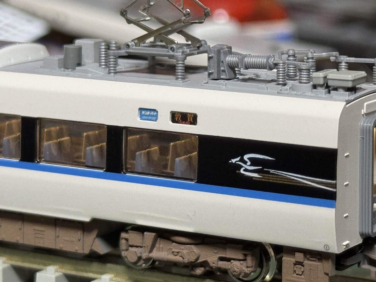 683系 A03+A06編成を作る｜Aキヨ