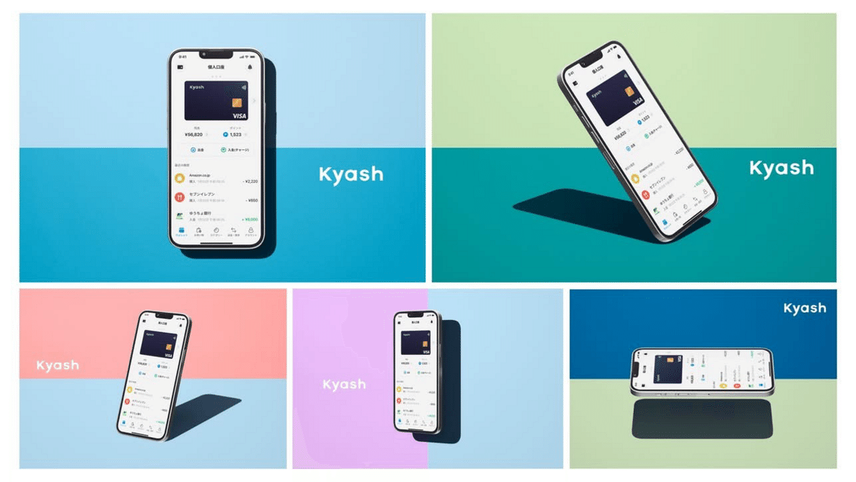 Kyashを卒業し2025年独立起業します｜引地 耕太 / Hikichi Kouta