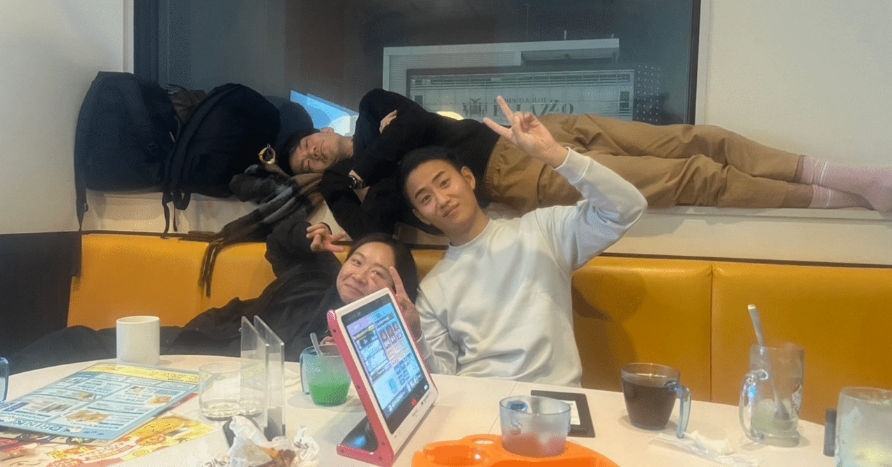 今年2024年｜I.NAOKI