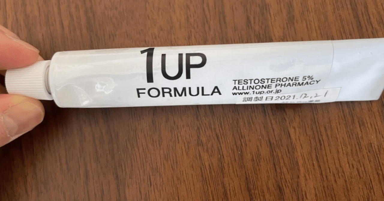 【追記】1UPフォーミュラについて｜池袋真(Ikebukuro Singh)