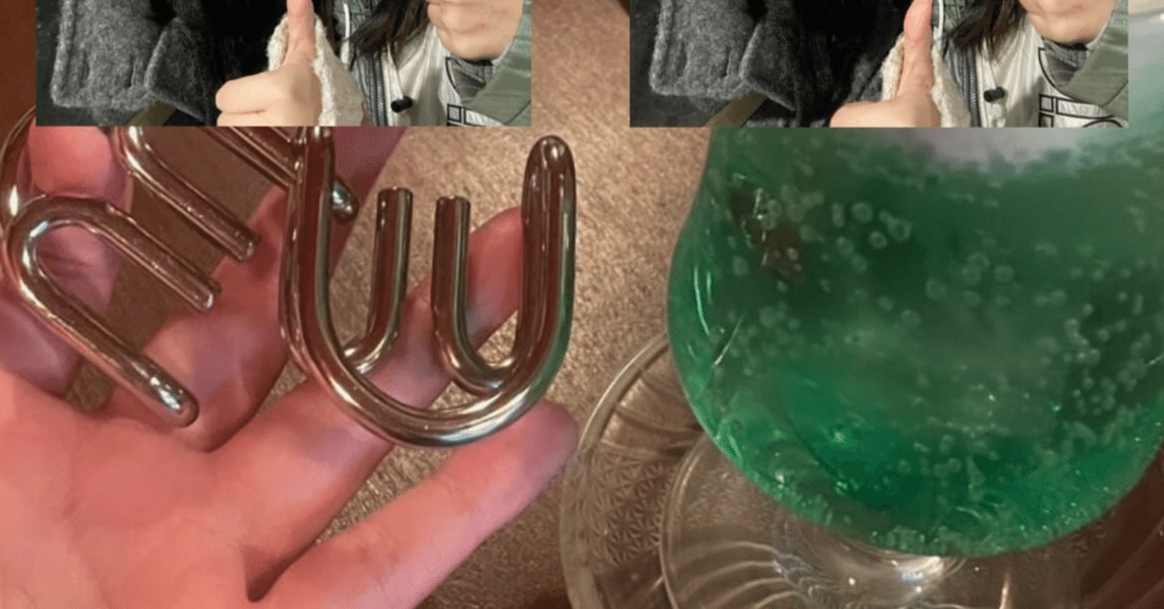 2024年、締｜so2_o4