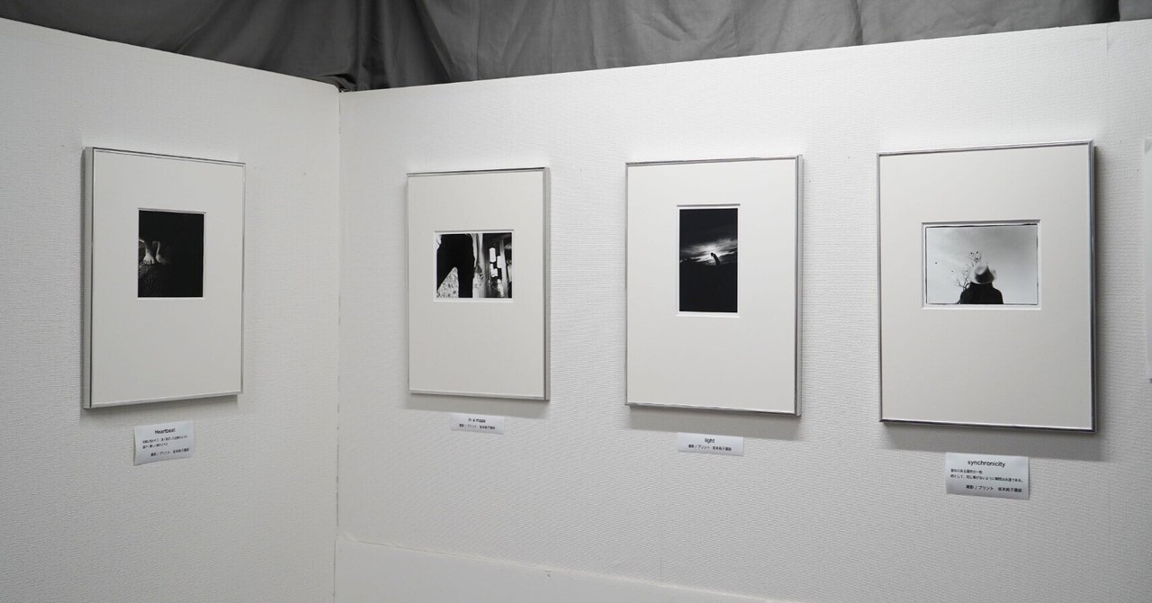 2024「FILMADE」と。｜Junko Sakamoto