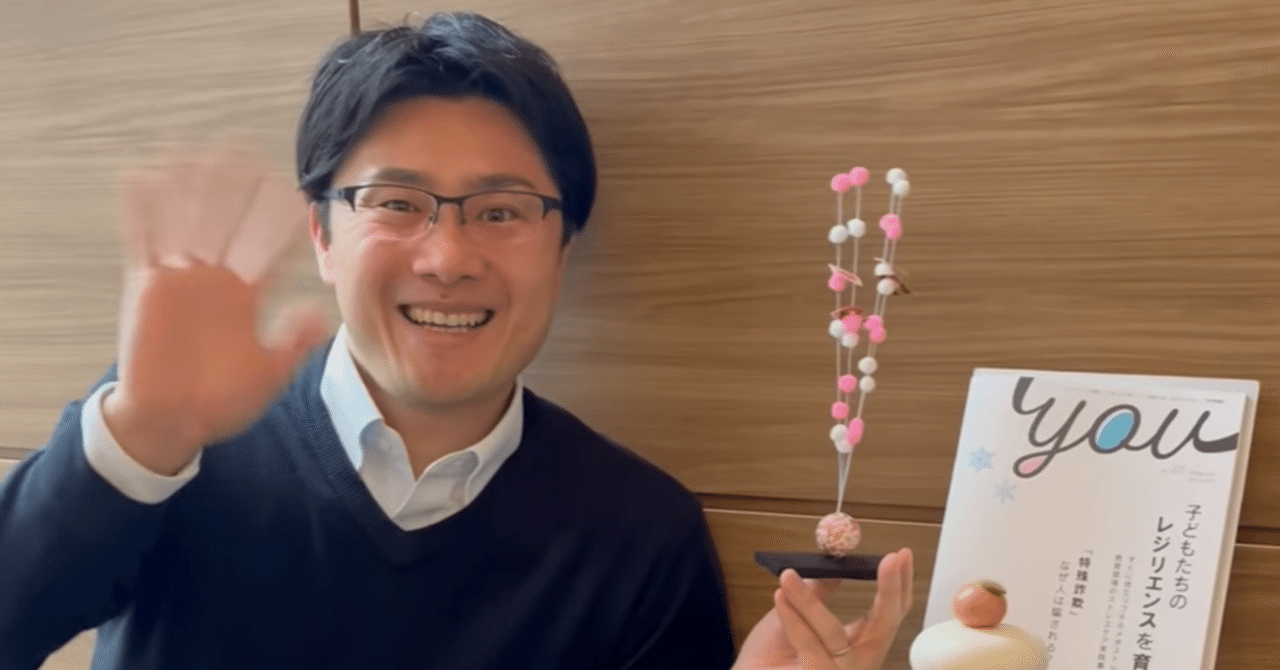 2024年お世話になりました！｜jasca btu