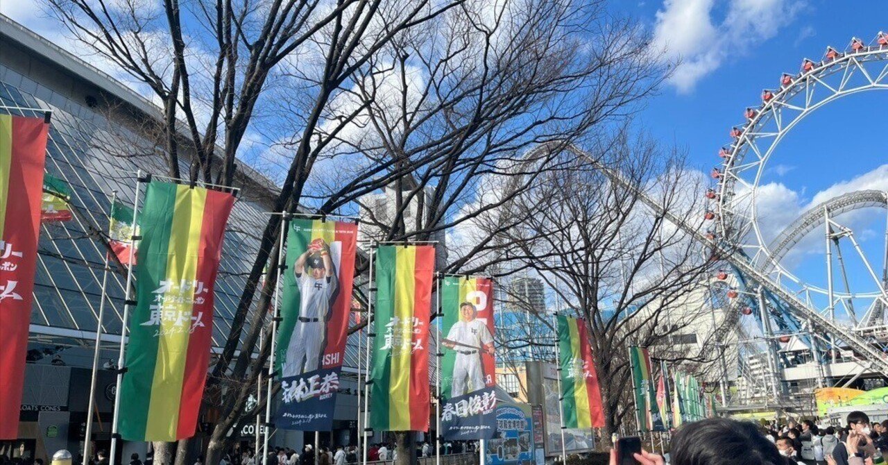 2024年の振り返り｜中川稜介