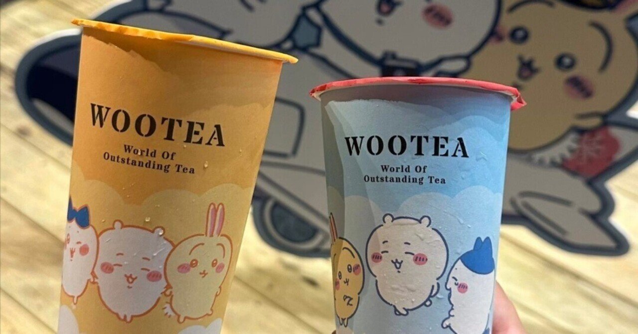 2024年振り返り｜Koya Masuda