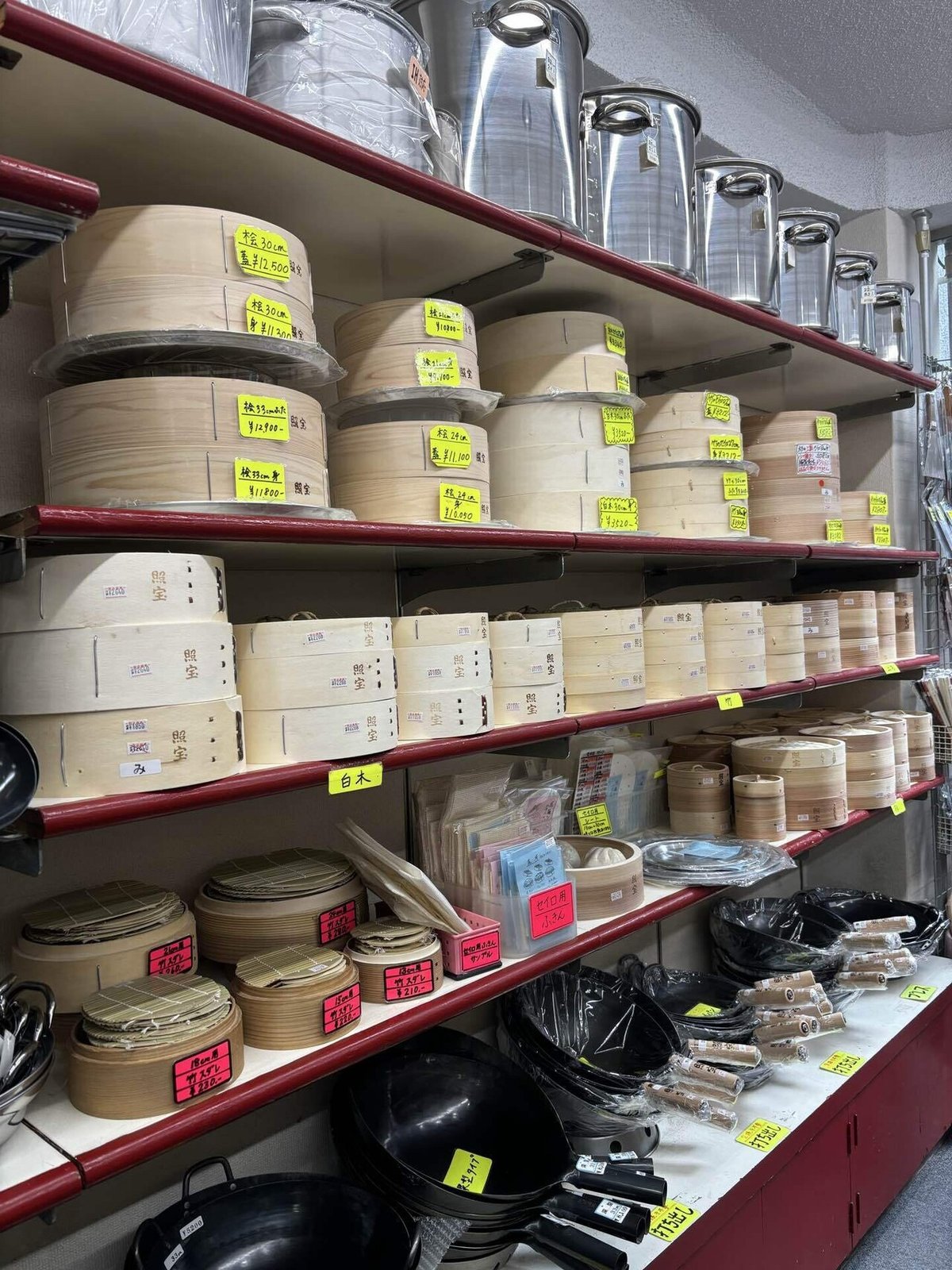 2024年のベストバイ｜hacci