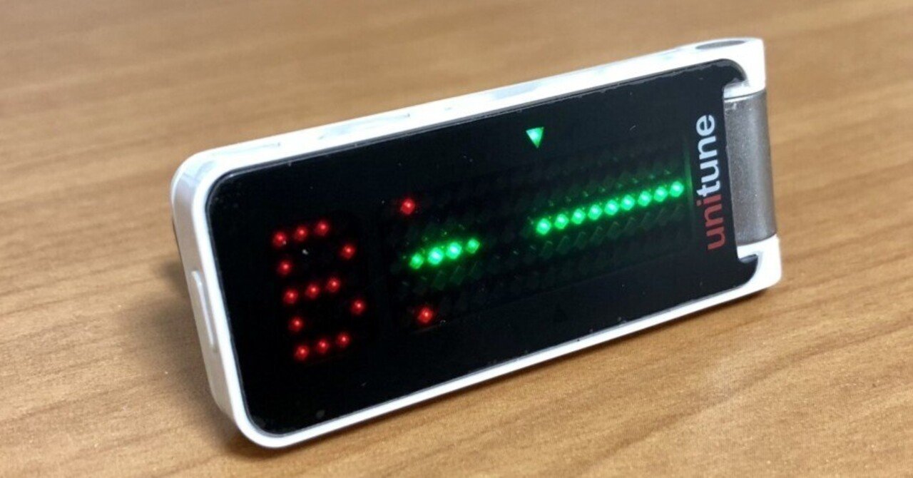 これ1台で練習も本番も！UNITUNE CLIPの驚きの手軽さと高精度｜Yuuki-T