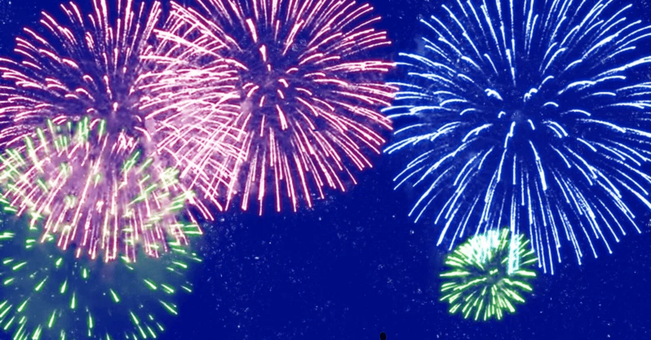 『ニューイヤー』ー詩ー｜cofumi（こふみ）詩＊音楽