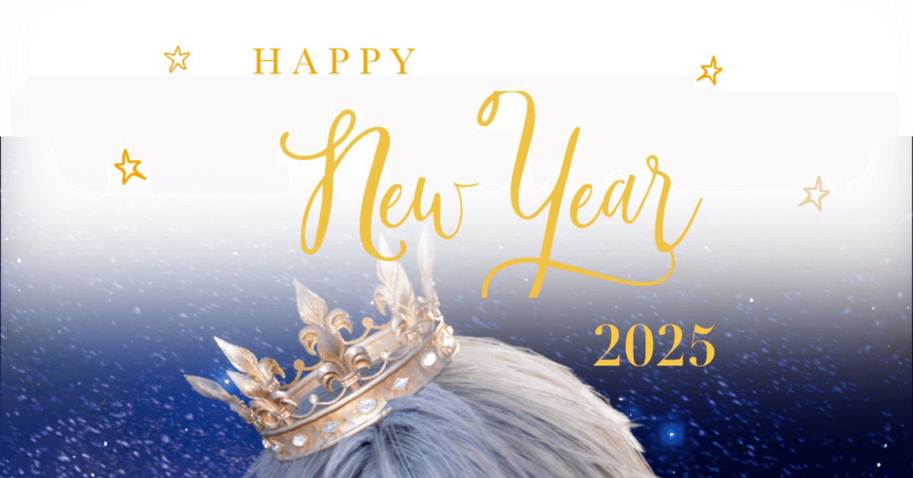 - ̗̀ 🐍 𝙷𝚊𝚙𝚙𝚢 𝙽𝚎𝚠 𝚈𝚎𝚊𝚛🎍 ̖́-｜ラスカ(睦月)