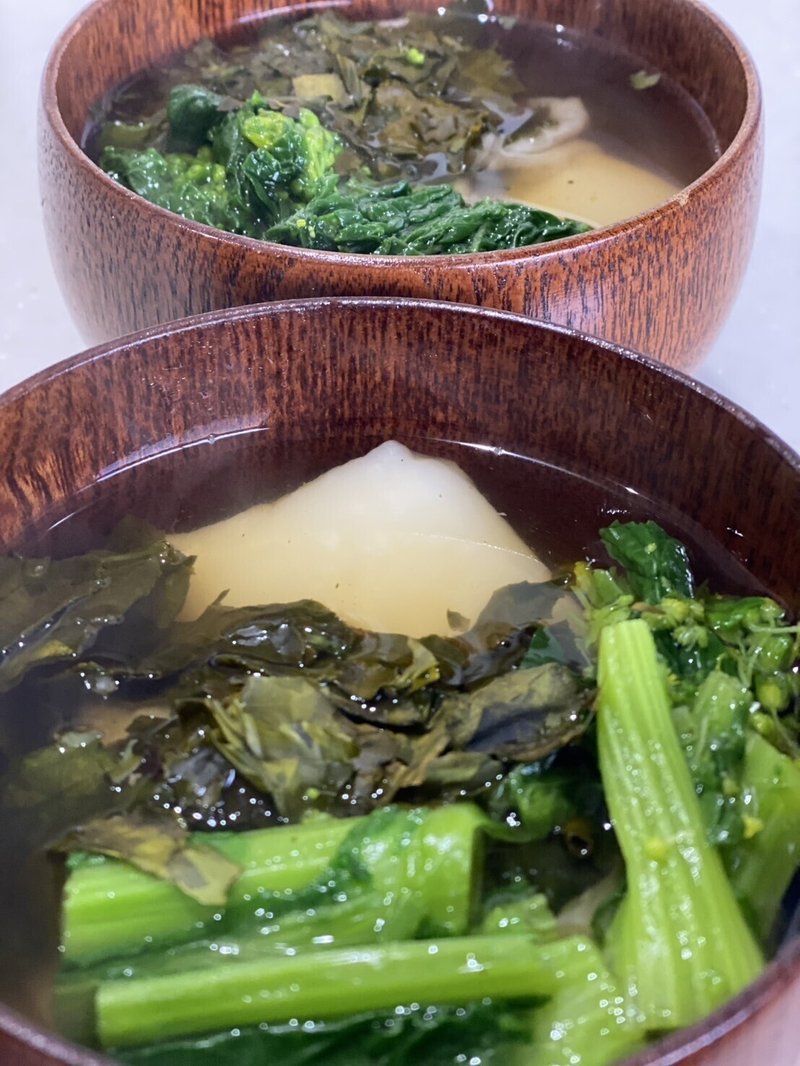 あかね空の散歩道｜yas｜note