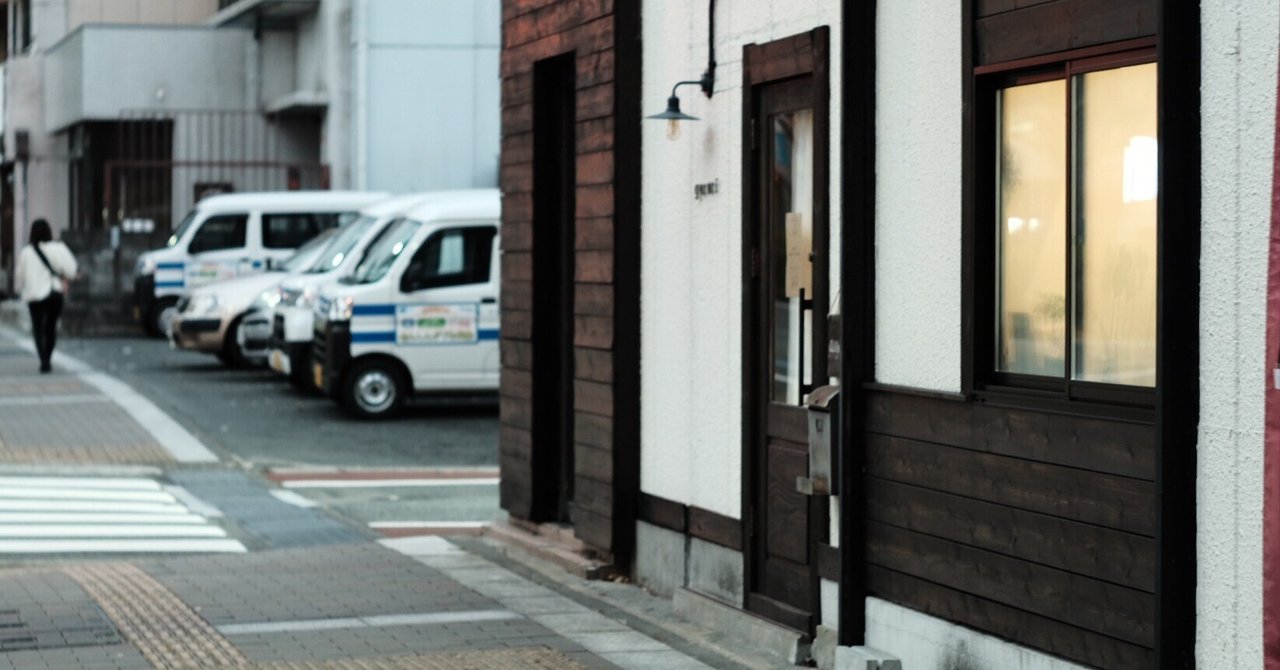 [gururi note] 残したいこと｜gururi.coffee