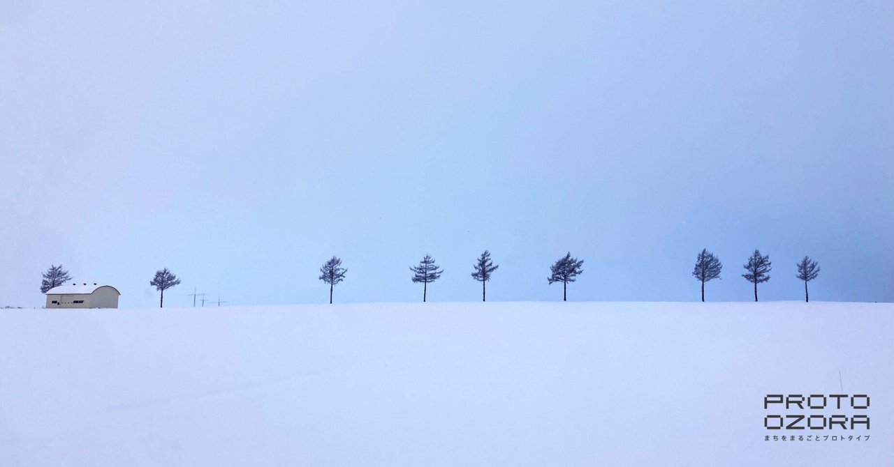 PROTO OZORA 2024 第二弾 #9 アイデア プレゼンテーション振り返り編｜PROTO OZORA