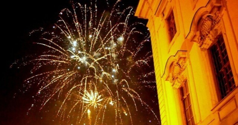 RIE＠ジョージア移住｜note