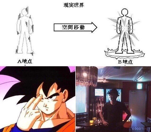 【ヤードラット星行ってきました】 【今夜のROYALは23:00〜05:00で通常営業】 のブログ ↓↓↓↓↓↓↓↓ http://s.ameblo.jp/yuumoukakan-463987 ...