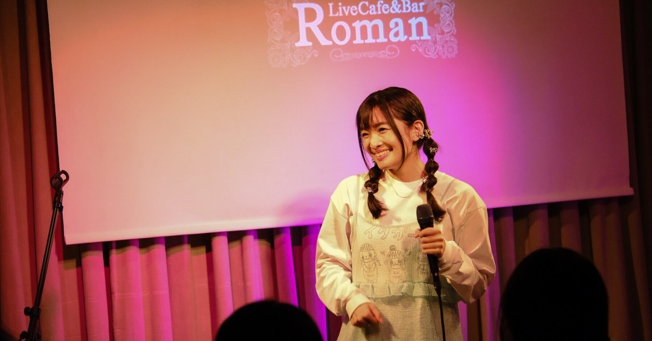 花笑みのうた vol.4｜吉田仁美/Yoshida Hitomi