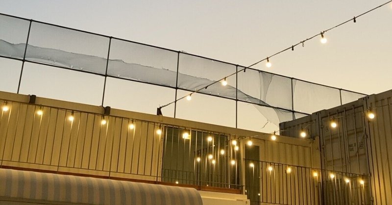 dippo(ディッポ)｜note