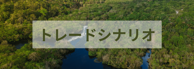 Ricky | FXトレーダー｜note