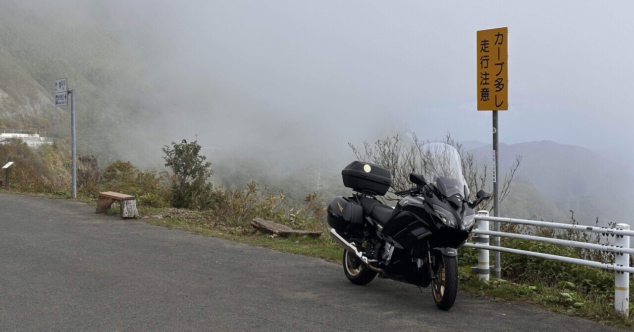 #9 なぜオートバイなのか ⑦孤独と解放｜Motorcycle UTOPIA