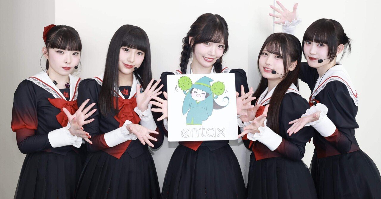 Adoプロデュースアイドル・ファントムシータ「武道館はゴールではなく、スタートとして私たちは捉えている」｜@hisuinyan