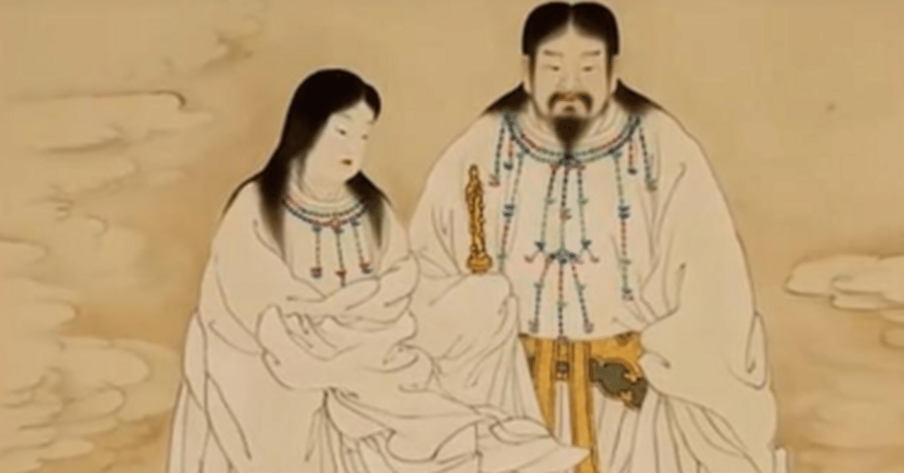 『古事記』/ 正統竹内文書｜TOYO NOTE