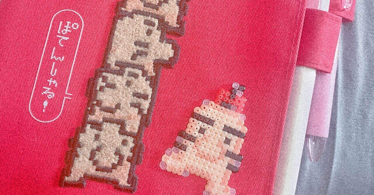 【エッセイ】HSP気質INFJアラサーOLの #My100 （新年の目標）｜タチバナモモ