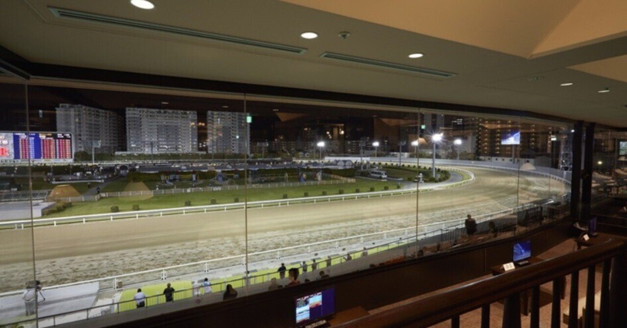 川崎競馬【🔥👊🏇一発逆転勝負レース🏇👊】【12r】百人一首（ひゃくにんいっしゅ）賞 （発走時刻1710）｜さやだま