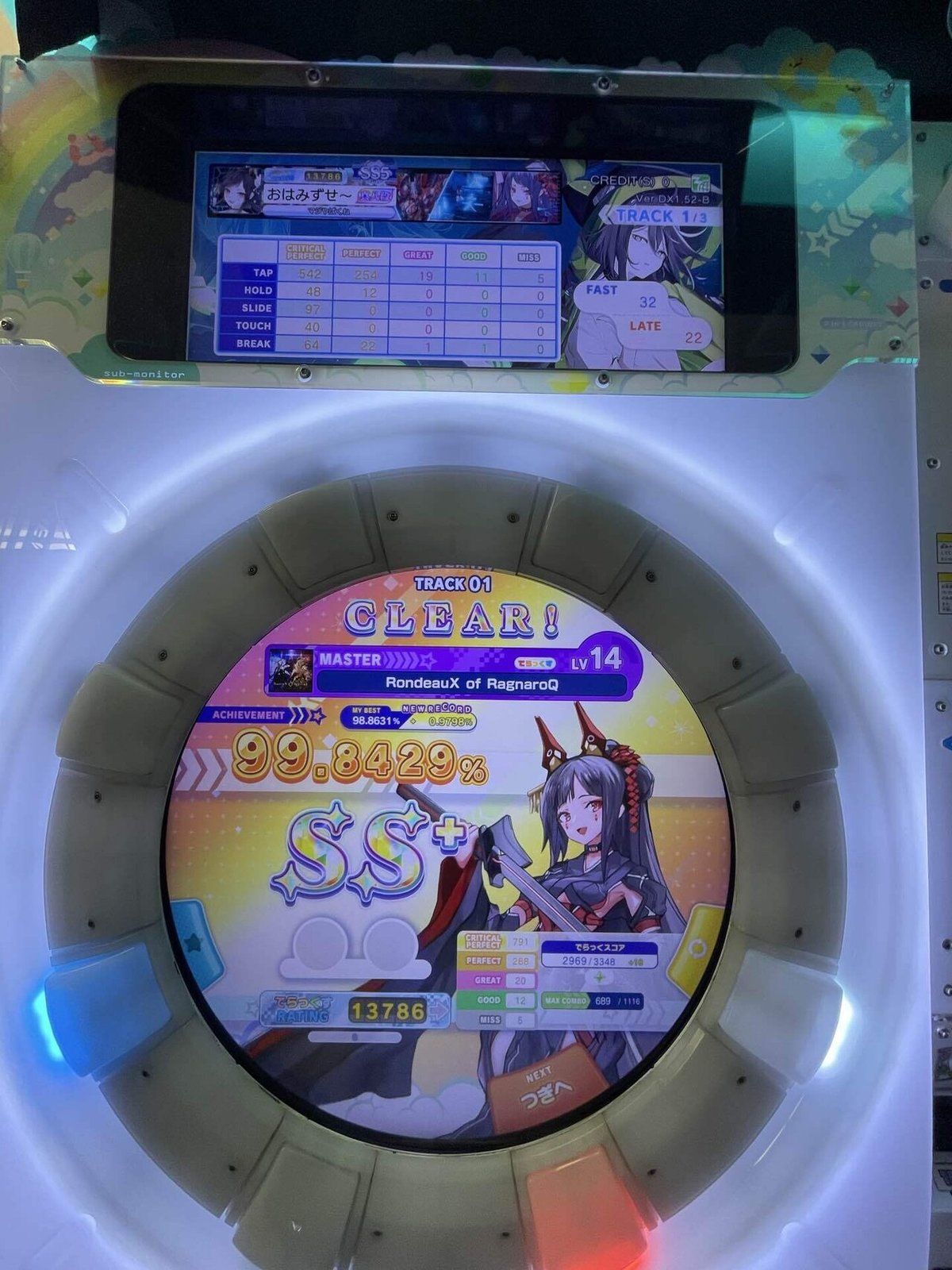 2024.10.23｜utsugi_yuma