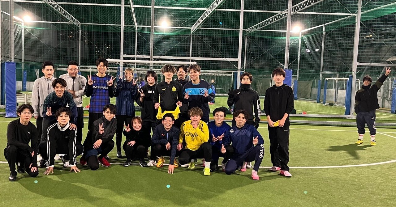 12月関西サッカー、フットサル部部活動報告｜株式会社nobitel（ノビテル） 公式note