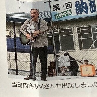 牧野尚人makino takahito｜note