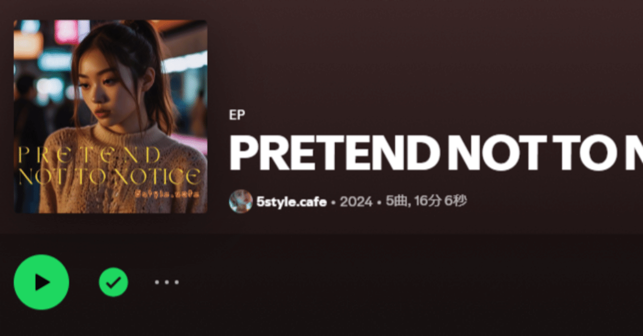 ミニアルバム／日本語バージョン【音楽配信】｜GAUCHO（ガウチョ）