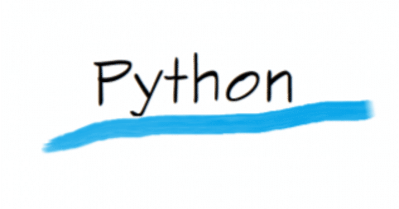 PythonでDICOMタグを取得する方法｜でめきん