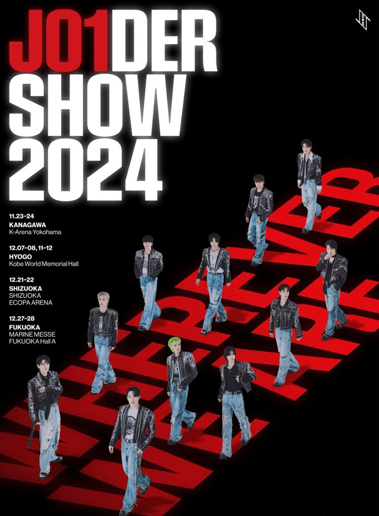 さようならJO1 2025｜Lotus…